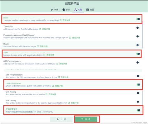 Vue技术栈 Vuexvue Vx是什么 Csdn博客