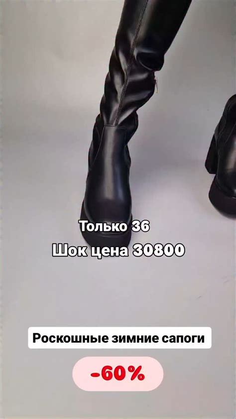 ОБУВЬ СУМКИ КОШЕЛЬКИ ЖЕНСКАЯ ОБУВЬ ПАЛАНТИНЫ ШАРФЫ ОЧКИ АЛМАТЫ Кто заберёт Instagram