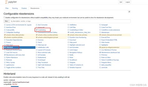 【jupyter Notebook】jupyter Notebook折叠代码块代码提示jupyter Notebook代码折叠 Csdn博客