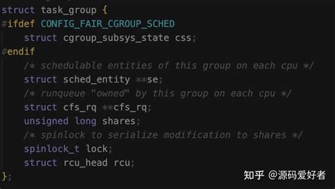 Linux内核源码解析 Cgroup实现之子系统cpu Cgroup 知乎