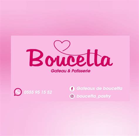 Gateaux De Boucetta Added A New Photo Gateaux De Boucetta