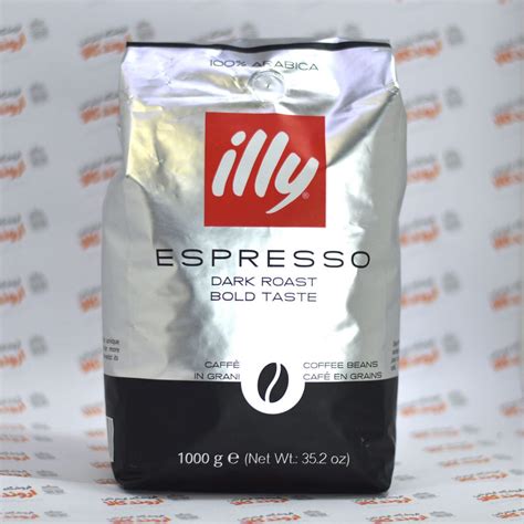 دانه قهوه ایلی Illy مدل 1kgespresso فروشگاه اینترنتی اروندکالا