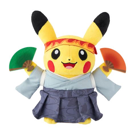 Peluche Cheering Pikachu
