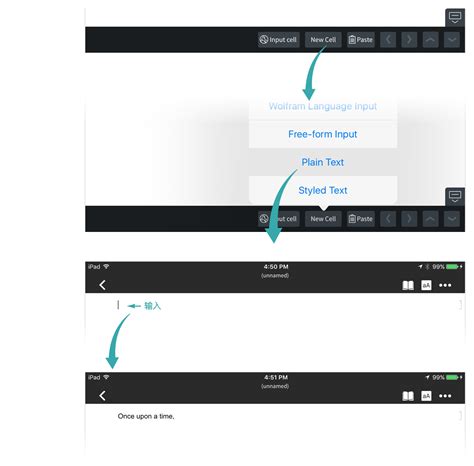 创建文本单元—wolfram Documentation