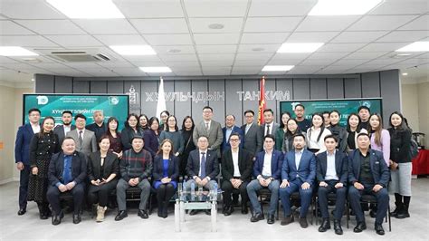 Захиргааны эрх зүйн хорооны 10 жилийн ойн хүрээнд зохион байгуулсан “Хүндэтгэлийн лекц”