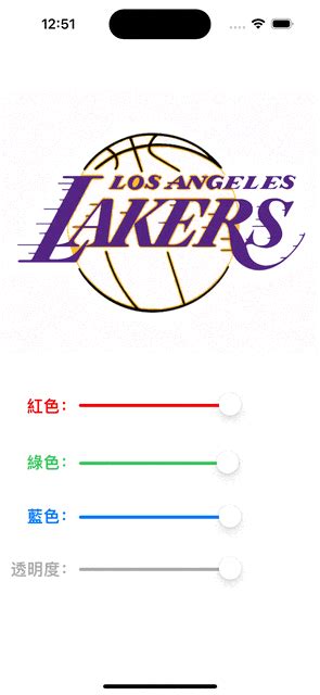 調色圖片 彼得潘的 Swift Ios App 開發教室 Medium