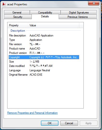 Drawing At Autocad Startup AutoCAD General AutoCAD Forums