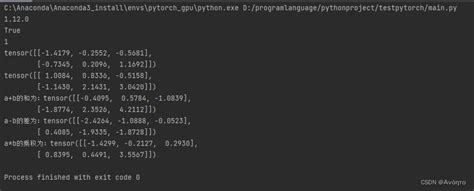 Windows下安装cpu和gpu版本的pytorch 并通过pycharm进行验证看pytorch是不是gpu的python Csdn博客