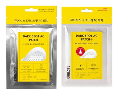 Curesys Dark Spot Ac Patch Ingredients Explained