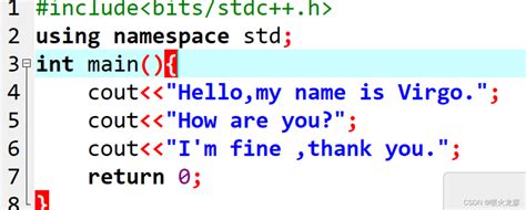 C第二讲输入与输出cin语句可以输入中文吗 Csdn博客