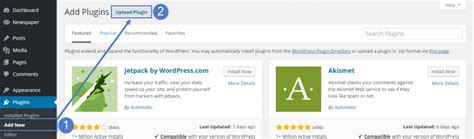 Newspaper Theme How To Update Visual Composer Plugin