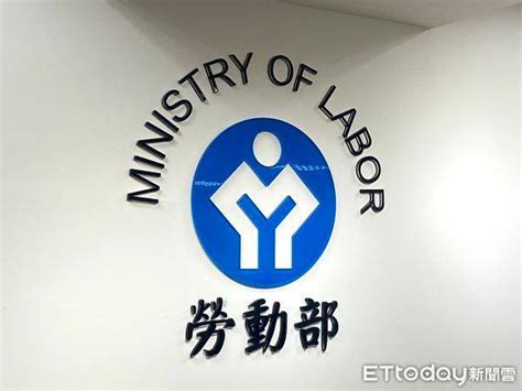 博客來解雇打掃阿姨爆出假承攬真僱傭 勞動部要查 ETtoday新聞雲 LINE TODAY