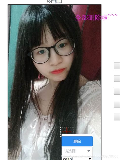 Vuedivcanvas图像标注功能实现vue图片标注插件 Csdn博客