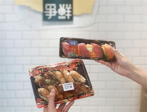 爭鮮壽司、繼光香香雞「防疫外帶外送」超優惠！詩特莉餅乾免運宅配到家 玩咖playing 自由電子報
