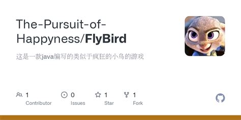 Github The Pursuit Of Happyness Flybird Java
