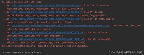 Typeerror Expected Tensor As Element 0 In Argument 0 But Got Embedding Csdn博客