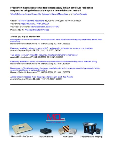 Frequency Modulation Atomic Force Microscopy At High Cantilever