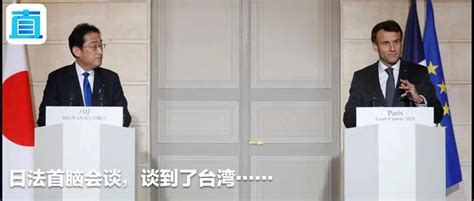 中国驻日本大使馆：暂停审发日本公民赴华普通签证新闻微博品牌