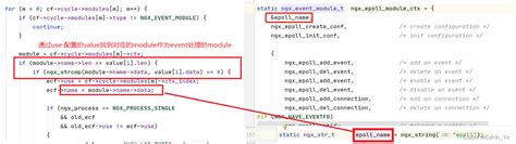 nginx源码之：event与epoll nginx events epoll csdn博客