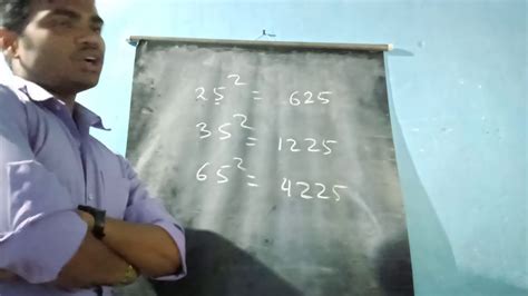 Square Of Any Two Digit Number YouTube