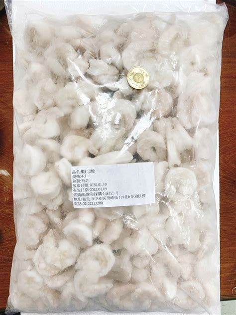 冷凍蝦仁割背4 3號 1包 1000