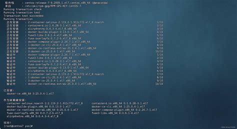 Centos上安装docker Ew帮帮网