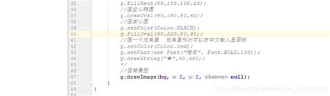 用java学做小游戏2导入图片java写小游戏怎么添加图片 Csdn博客