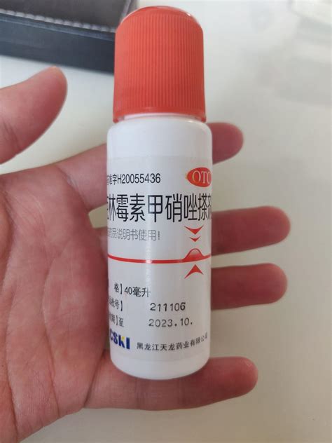 分享自己毛囊炎治疗过程 知乎