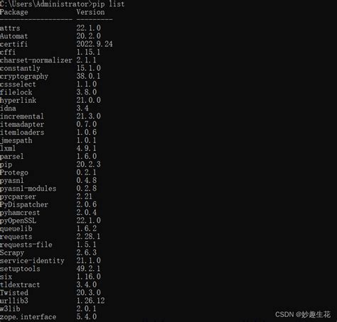 python scrapy安装 python安装scapy csdn博客