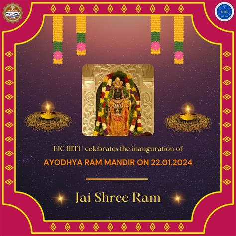 Eic Iiit Una On Linkedin Rammandir Ayodhya Celebration Iiitu Eic Ecell Ecell Iiitu