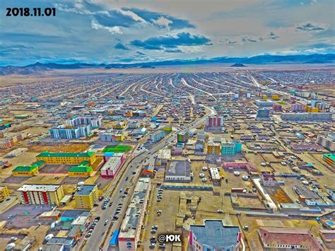 ХОВД АЙМГИЙН МЭДЭЭЛЛИЙН НЭГДСЭН ГРУПП Facebook