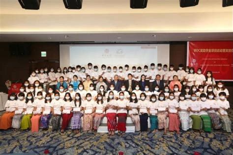 ဘီဘီစီရဲ့ ဒီဇင်ဘာ ၁၂ရက် ထိပ်တန်းသတင်းများစုစည်းချက် မြန်မာ့အရေးအဖြေရှာဖို့ အာဆီယံ ကို အီးယူ