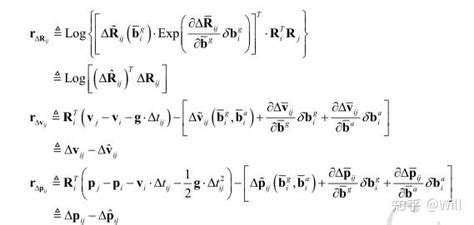 Imu预积分理解及推导 知乎