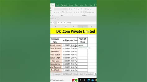 Mod Excel Me Mod Formula Ka Use Kaise Kare How To Use Mod Formula In Excel Learning Master