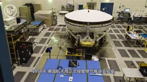 喷气推进实验室搜狗百科