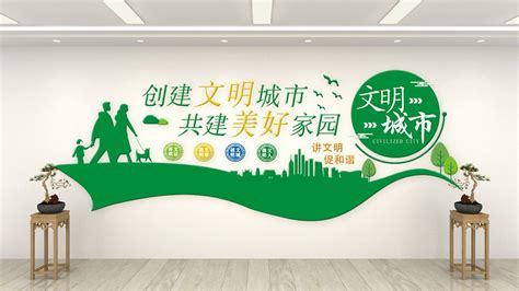 众志成城素材 众志成城模板 众志成城图片免费下载 设图网