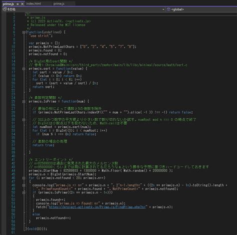 ActiveTK on Twitter JavaScriptで世界最大の素数を探索 素数定理に基づけばこの範囲の素数の確率は約 つの素因数分解に 秒かかり th