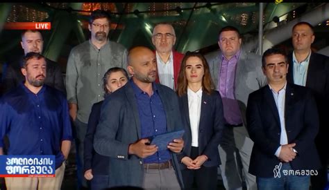 თავისუფლების მოედანი ლევან ცუცქირიძემ პოლიტიკური მოძრაობა დააფუძნა