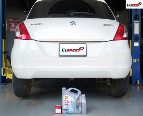 Suzuki Swift ซูซุกิ สวิฟท์ เปลี่ยนถ่ายน้ำมันเครื่อง สังเคราะห์แท้ Shell