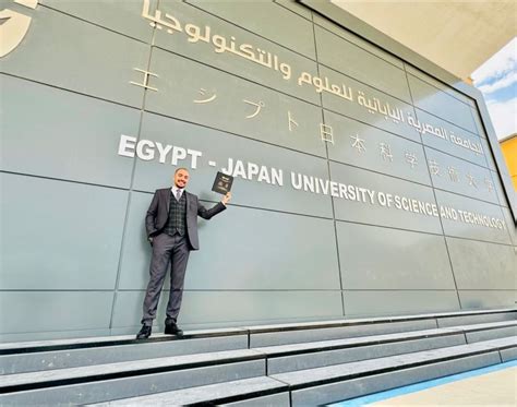 Mohamed Abo Elfadl On Linkedin Industrialengineering Classof2024 Graduation Digitaltwin