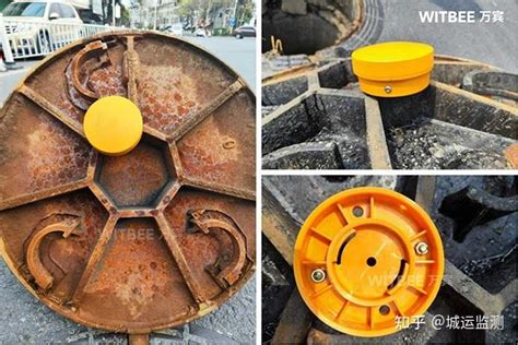 智能井盖传感器护航城市安全从脚下做起 知乎
