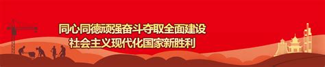 贵阳银行