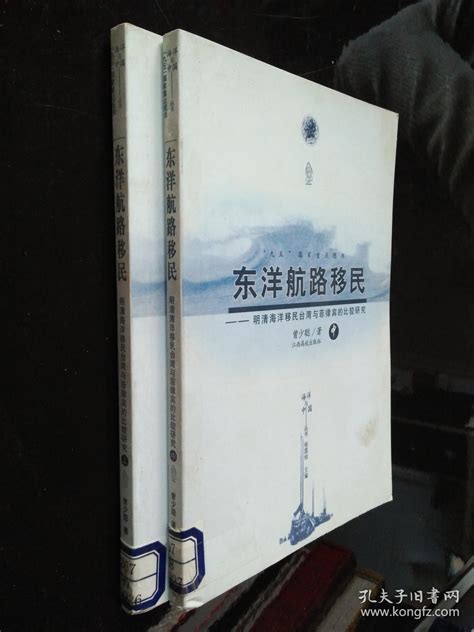 移民菲律宾再移民台湾台湾护照去菲律宾 随意云
