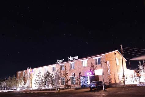 АЙМГИЙН ТӨВҮҮДИЙН ХООРОНДЫН ЗАЙ 1 Хэнтий Монгол Шуудан Facebook