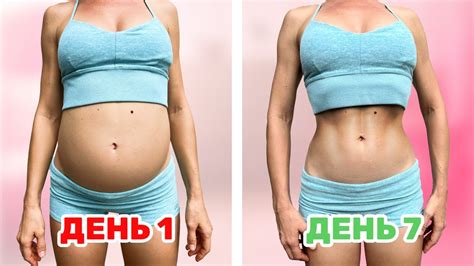 Как быстро ПОХУДЕТЬ без диет и спорта Делаем ДИАГНОСТИКУ тела по фото Youtube