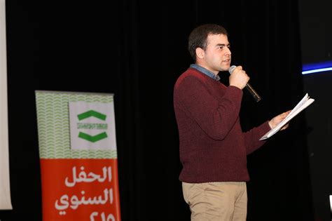 Quran Generation On Behance