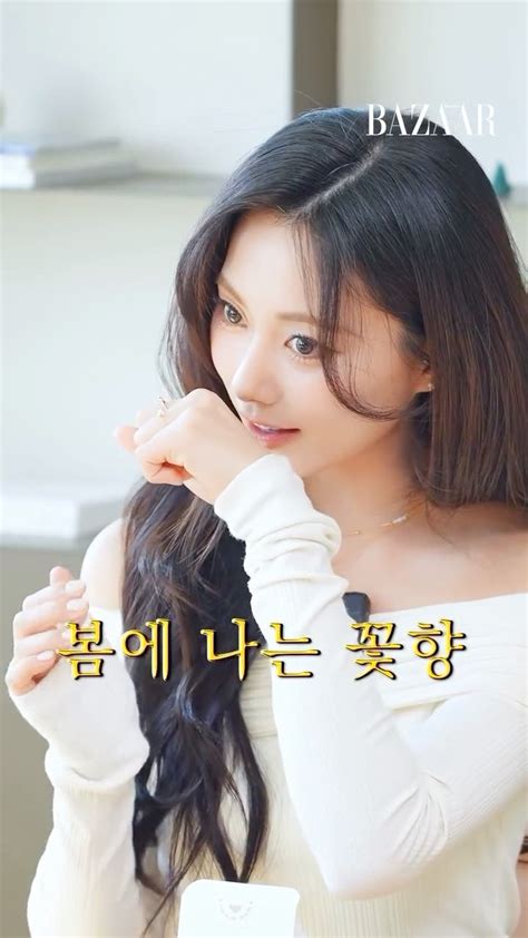 Bazaar Korea 바자 코리아 제작지원 밀라노에서 특별한 나날을 보낸 재현과 가 함께 했습니다 한 편의 만화처럼 기분 좋은 에너지로 가득한 재현의 하루 프라다