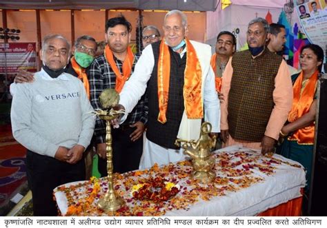 लाइसेंस नवीनीकरण की व्यवस्था को खत्म करे सरकार अलीगढ़ नुमाइश में बोले उत्तर प्रदेश उद्योग