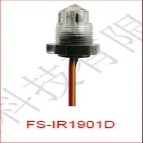 OPTICAL LEVEL SENSOR At Unit LEVEL SENSORS In New Delhi ID