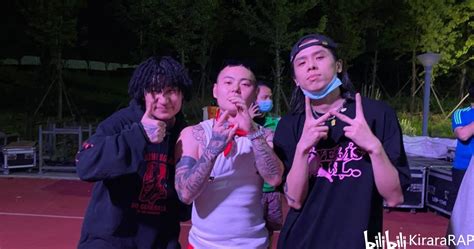谢老板Buzzy法老聚首八贼 想要赢我除非你是BossX明日花公开恋情晒米奇合影 哔哩哔哩
